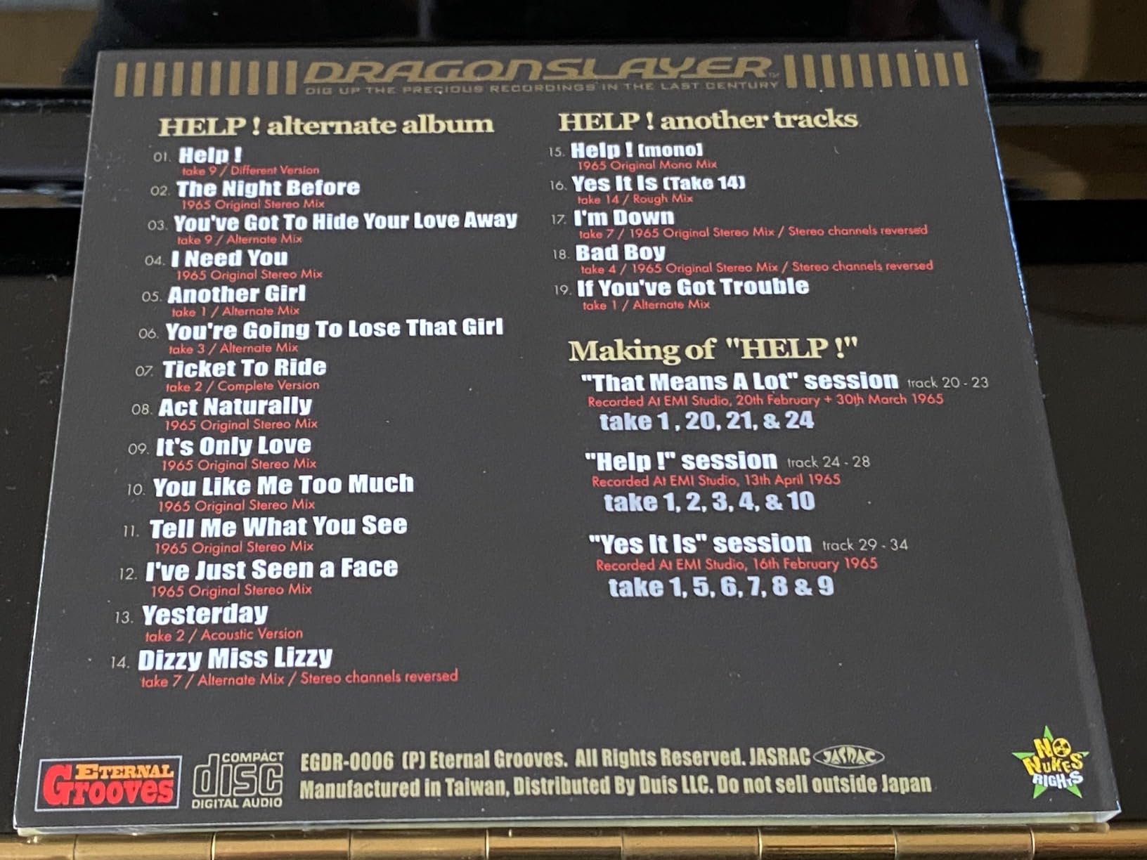 BEATLES - Help ! Sessions - Amazon.com Music