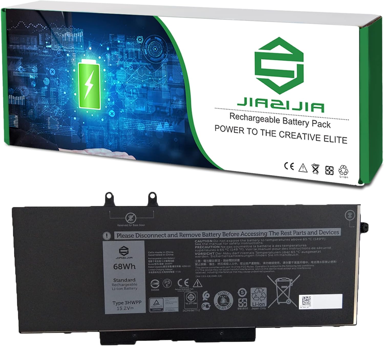 Amazon.com: JIAZIJIA 3HWPP 01VY7F Laptop Battery Replacement for Dell ...