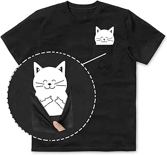 Amazon.com: Funny Cat Middle Finger Pocket T-Shirt Pet Humor Adult T ...
