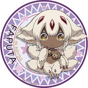 Amazon.com: Seasonal Plants Made in Abyss Golden Township of the ...