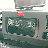 Amazon | carrozzeria カロッツェリア AD-378 Dサイズ用小物入れ AD-378 | オーディオパーツ | 車＆バイク