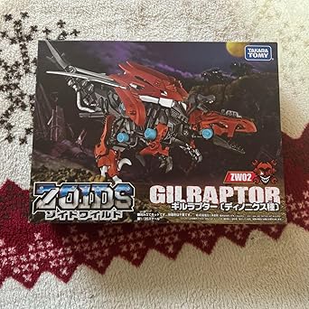 Amazon.co.jp: ZOIDS ZW02 Zoid Wild Gill Raptor : Home & Kitchen