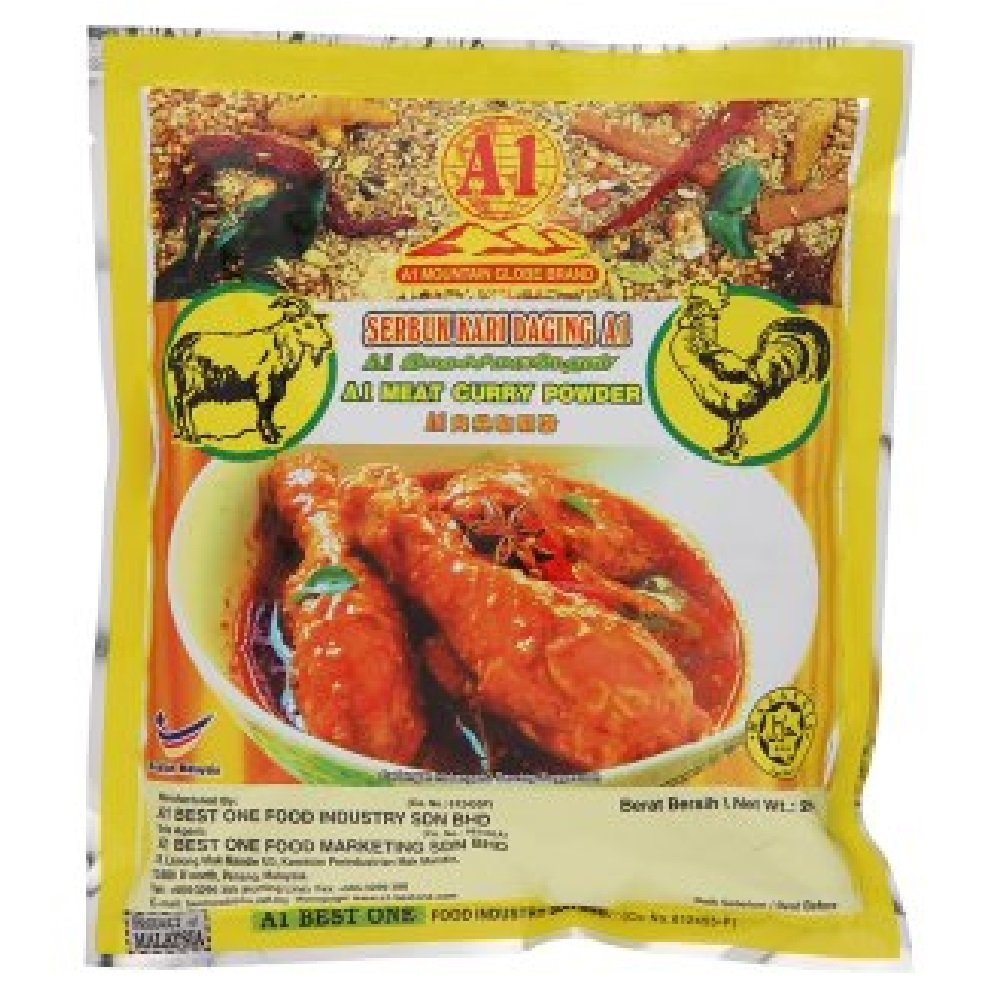 Amazon.com : A1 Curry Powder 250g (Meat, 6 Pack) : Grocery & Gourmet Food