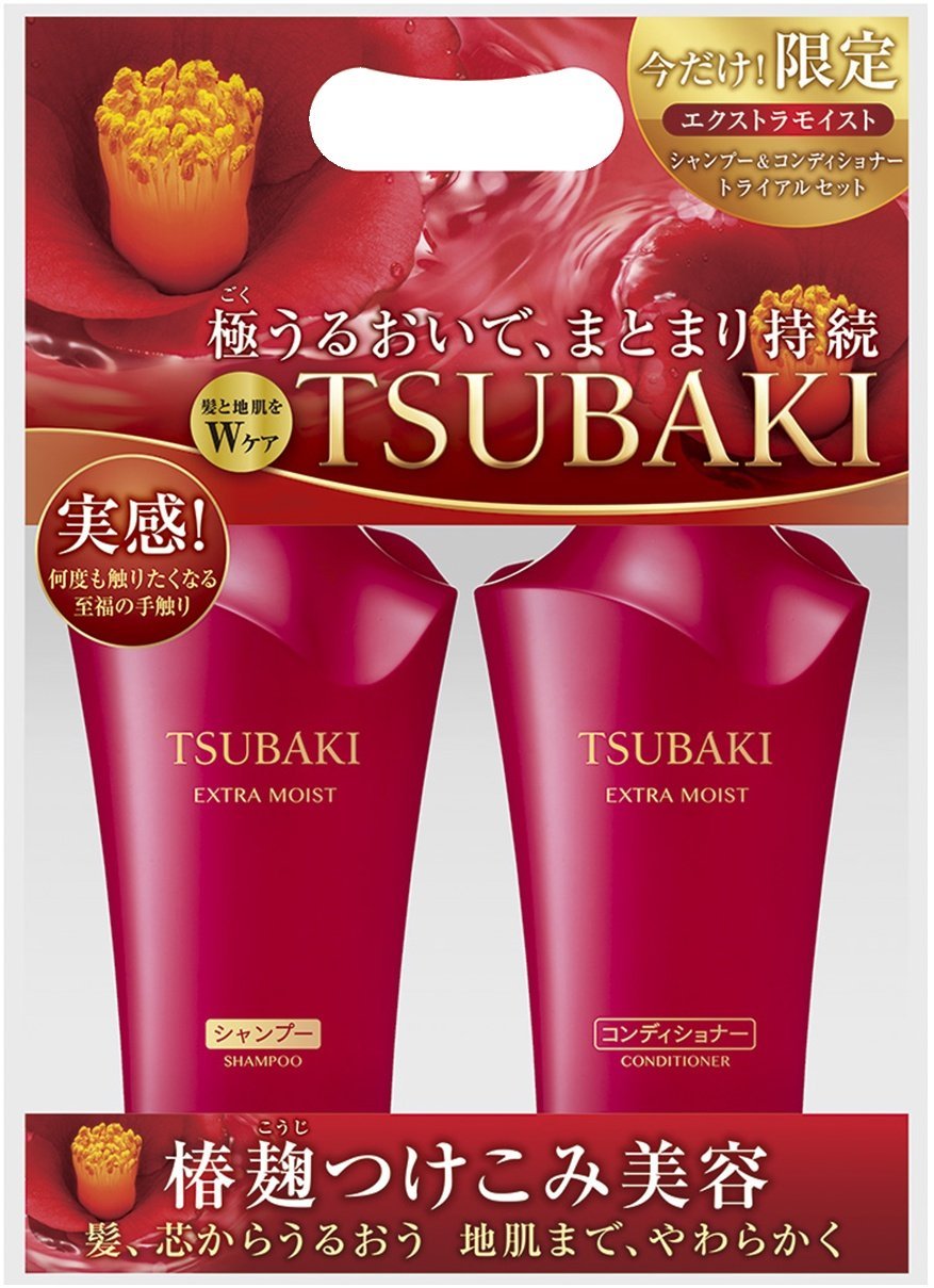 Amazon.com : Tsubaki Shampoo and Conditioner Set, 500 ml (Red) : Beauty ...