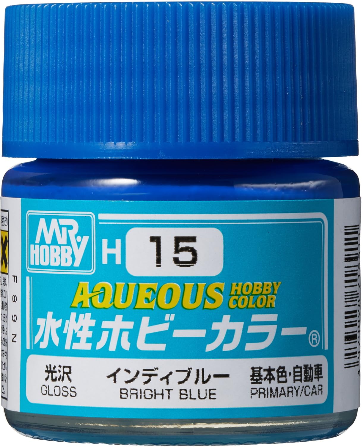 Amazon | GSIクレオス 新水性ホビーカラー インディブルー (青) 10ml 模型用塗料 H15 | カラー塗料 通販
