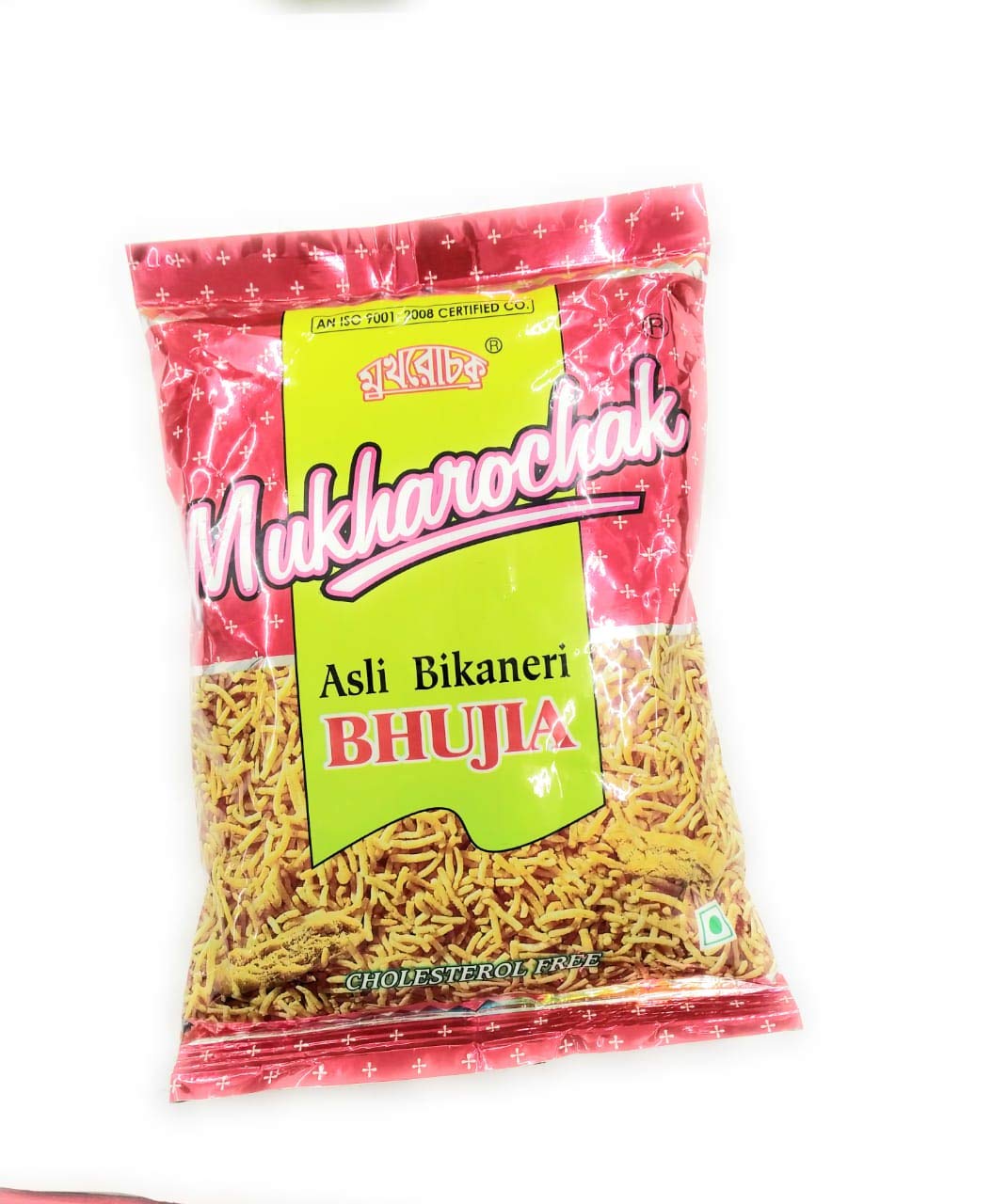 Mukharochak Bhujia, 200g : Amazon.in: Grocery & Gourmet Foods