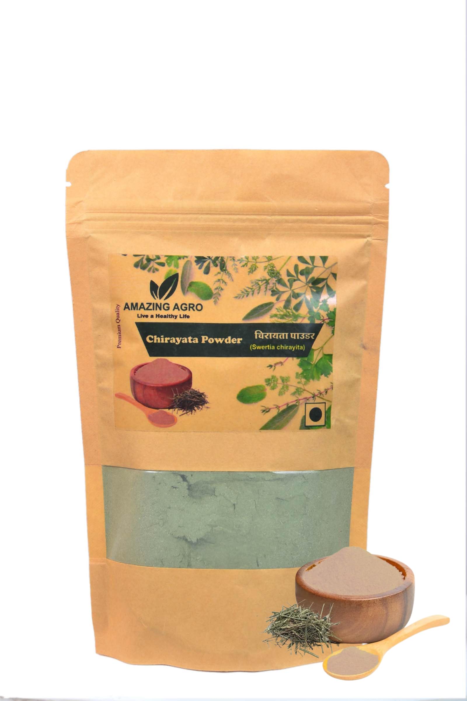 Buy AMAZING AGRO Chirayata Powder - Kalmegh - Bitterstick Powder ...