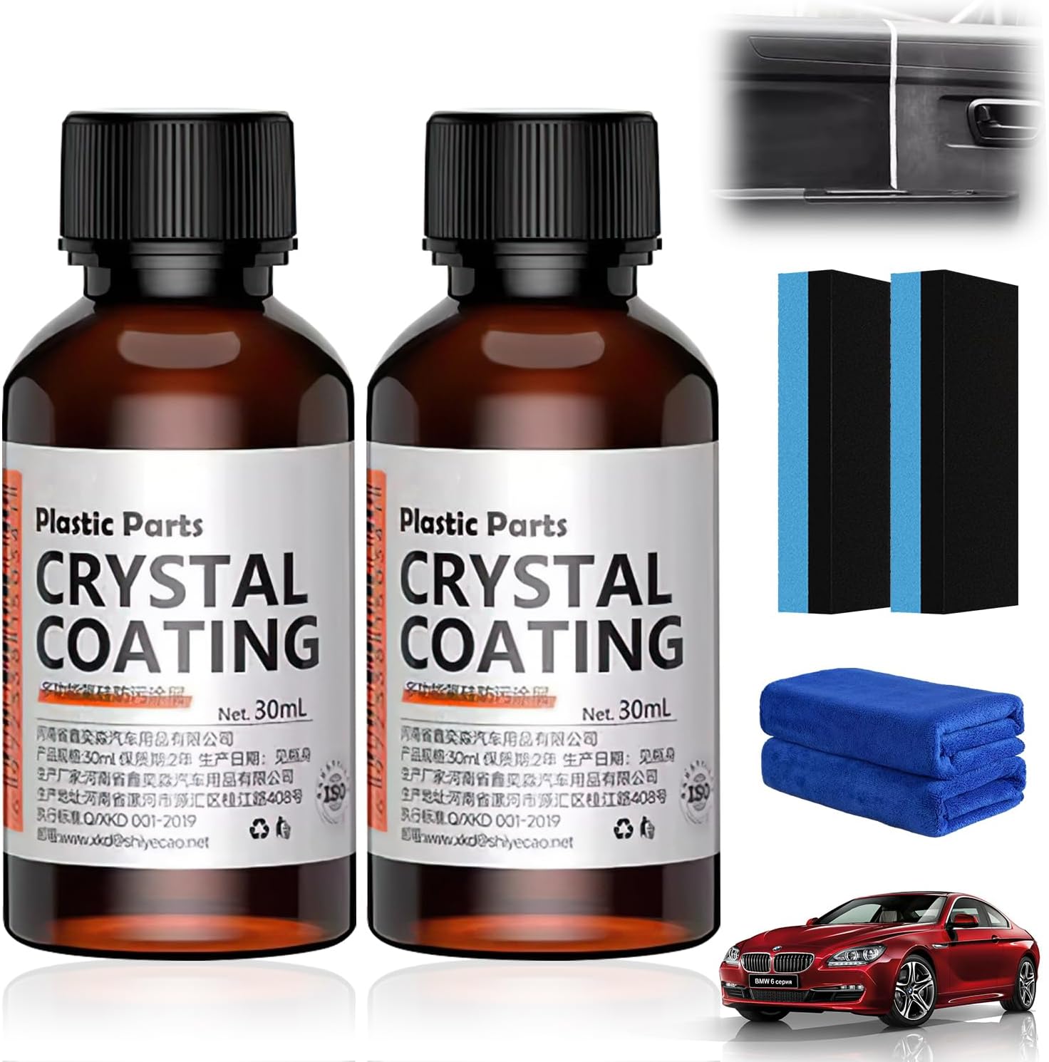 Amazon.com: YOUSHEME Acssart Plating Refurbishing Agent, Crystal ...