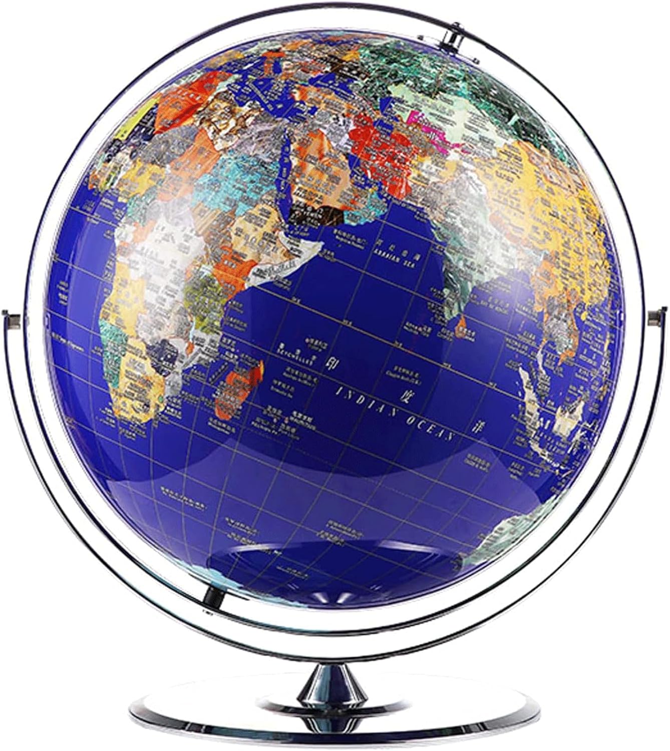 Amazon.com: Educational Large Globe, Easy-Read High Clear Map World ...
