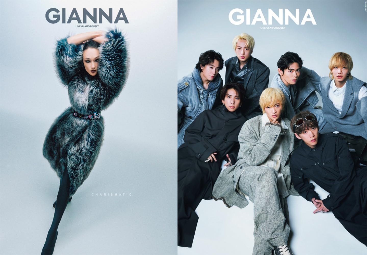 GIANNA(ジェンナ) #13(SE版3 ) (メディアパルムック) |本 | 通販 | Amazon