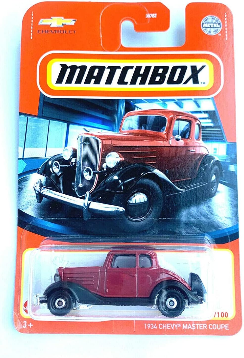 Amazon.com: Matchbox 1934 Chevy Master Coupe 6/100 [Maroon red] : Toys ...