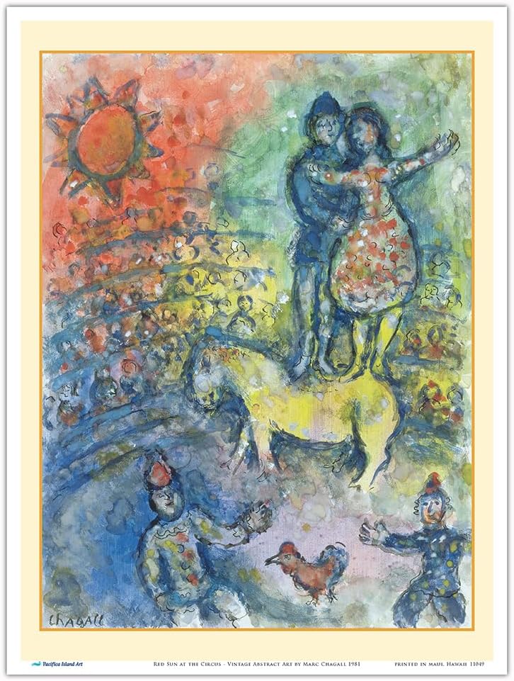 Amazon.com: Red Sun at the Circus - Vintage Abstract Art by Marc ...