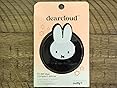 Amazon.com: dearcloud Miffy Hi-Def Duo Compact Mirror - Travel-Friendly ...