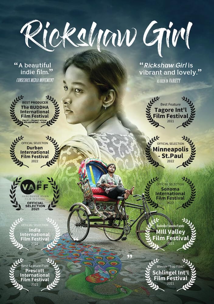 Amazon.com: Rickshaw Girl [DVD] : Amitabh Reza Chowdhury, Novera Rahman ...