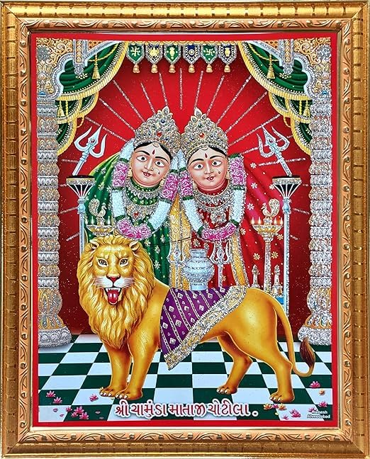 Shree Chamunda Mataji Golden Photo frame for Living Room,Gift,Temple,Pooja Room,Home Décor, pack ...