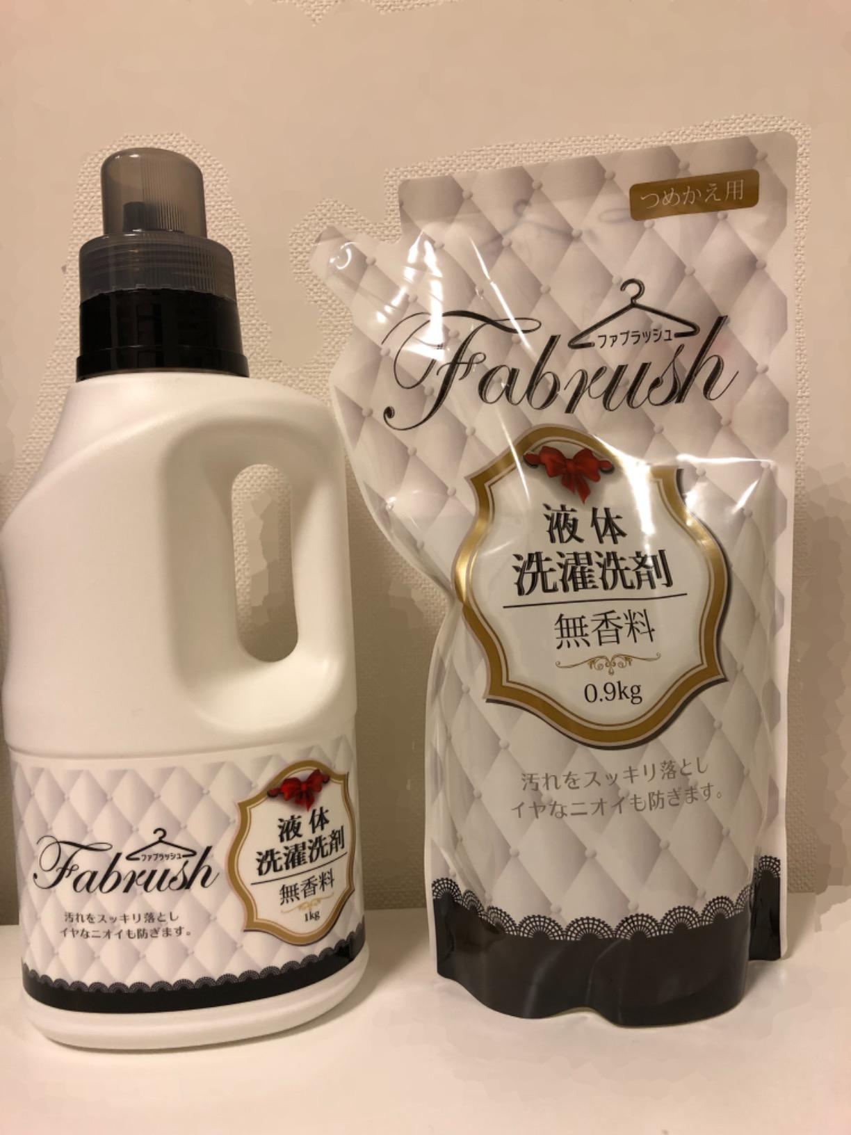 Amazon | fabrush(ファブラッシュ) 衣料用液体洗剤 無香料 詰替 900ml | addgood(アドグッド) | 液体洗剤