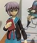 Amazon.com: Max Factory The Melancholy of Haruhi Suzumiya: Yuki Nagato ...