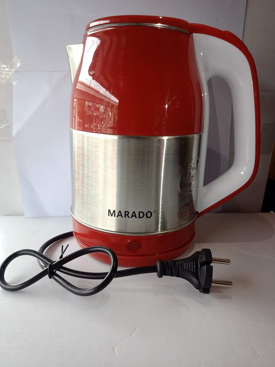 Buy MARADO Brand - 2 Litre Electric Heat Kettle-2000watts-360 Degree ...