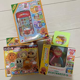 Amazon.co.jp: Anpanman 3 Piece Toy Set : Toys & Games