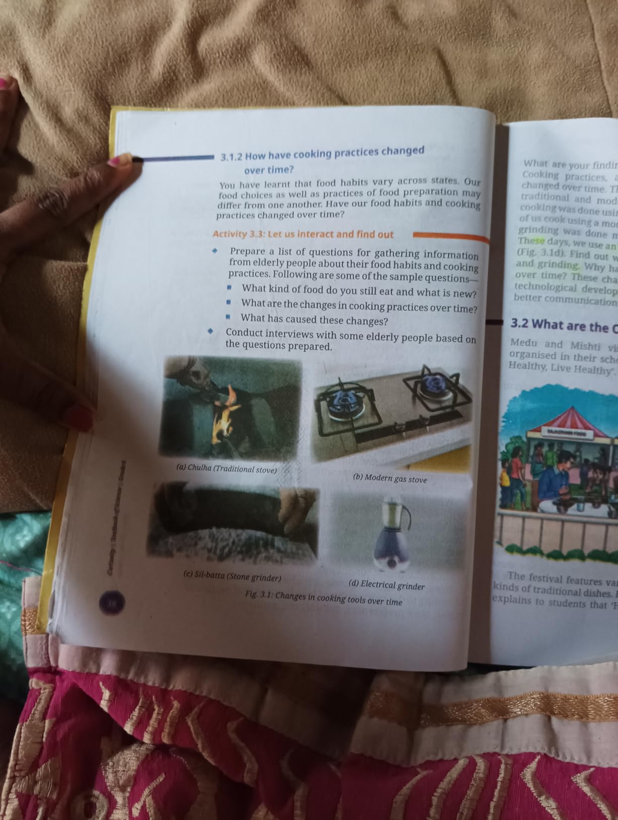 Curiosity Textbook Of Science Textbook For Class 6 : NCERT: Amazon.in ...