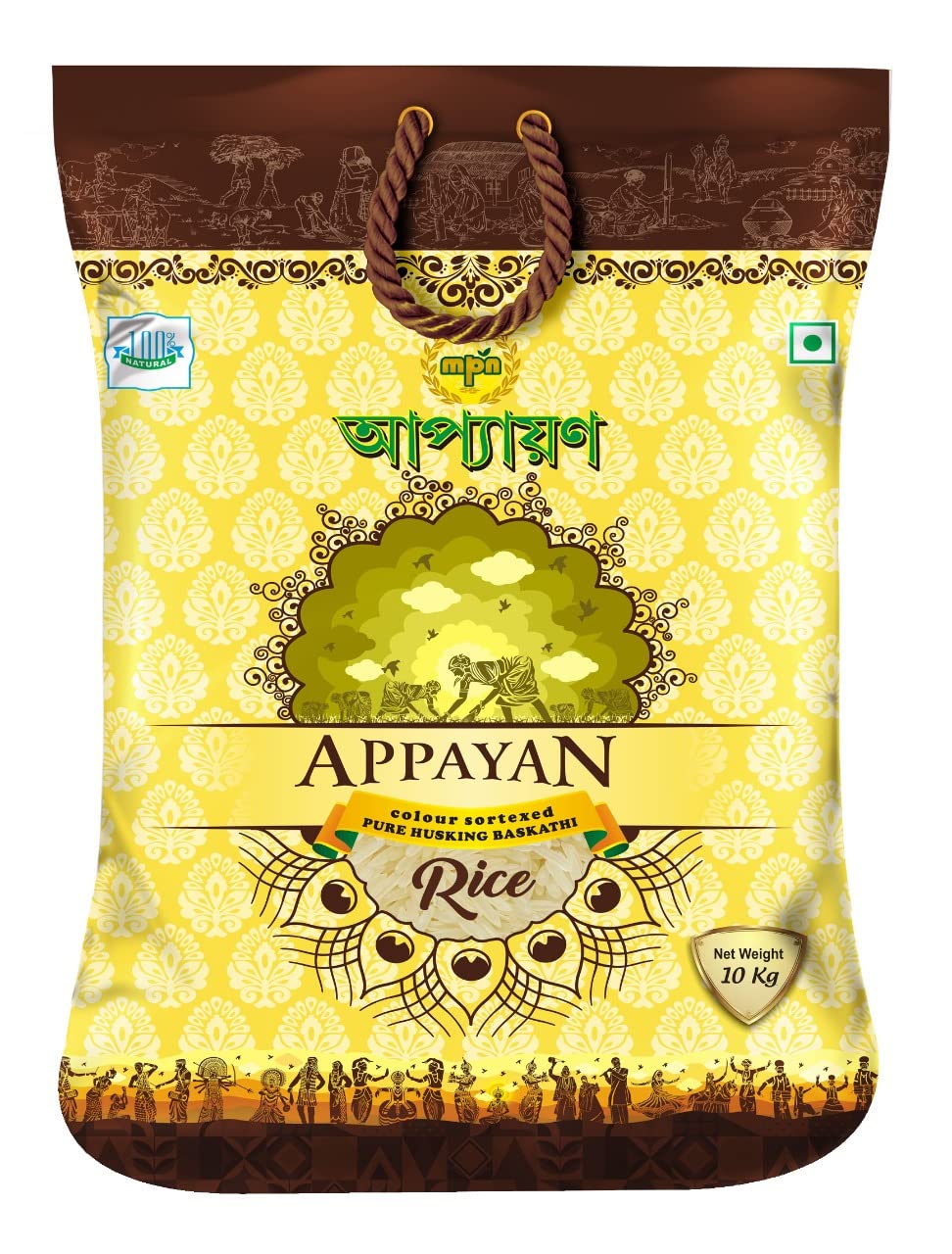 Appayan Rice Pure Husking Baskathi Rice 10Kg - Perfect Fit For Your ...