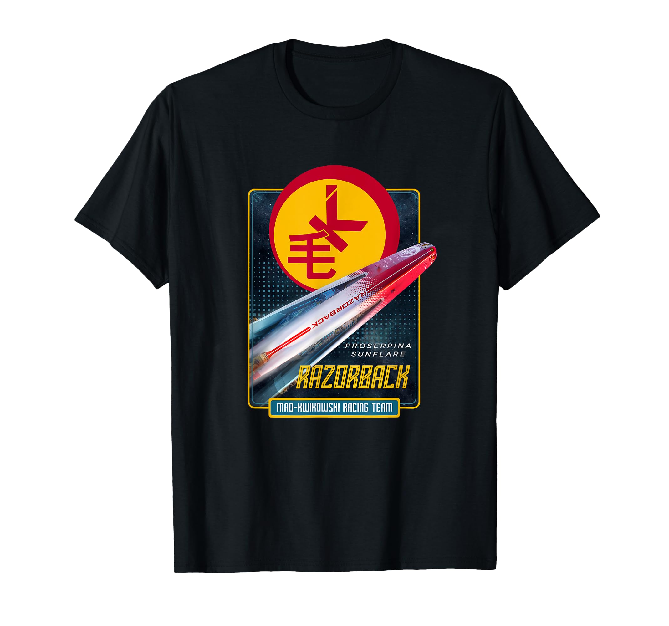Amazon.com: The Expanse Razorback Racing Team T-Shirt : Clothing, Shoes ...