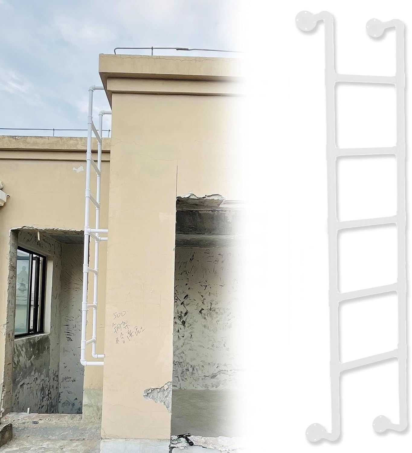 Basement Wall Ladder for Windows, Fountain, Escape, Indoor, Outdoor ...