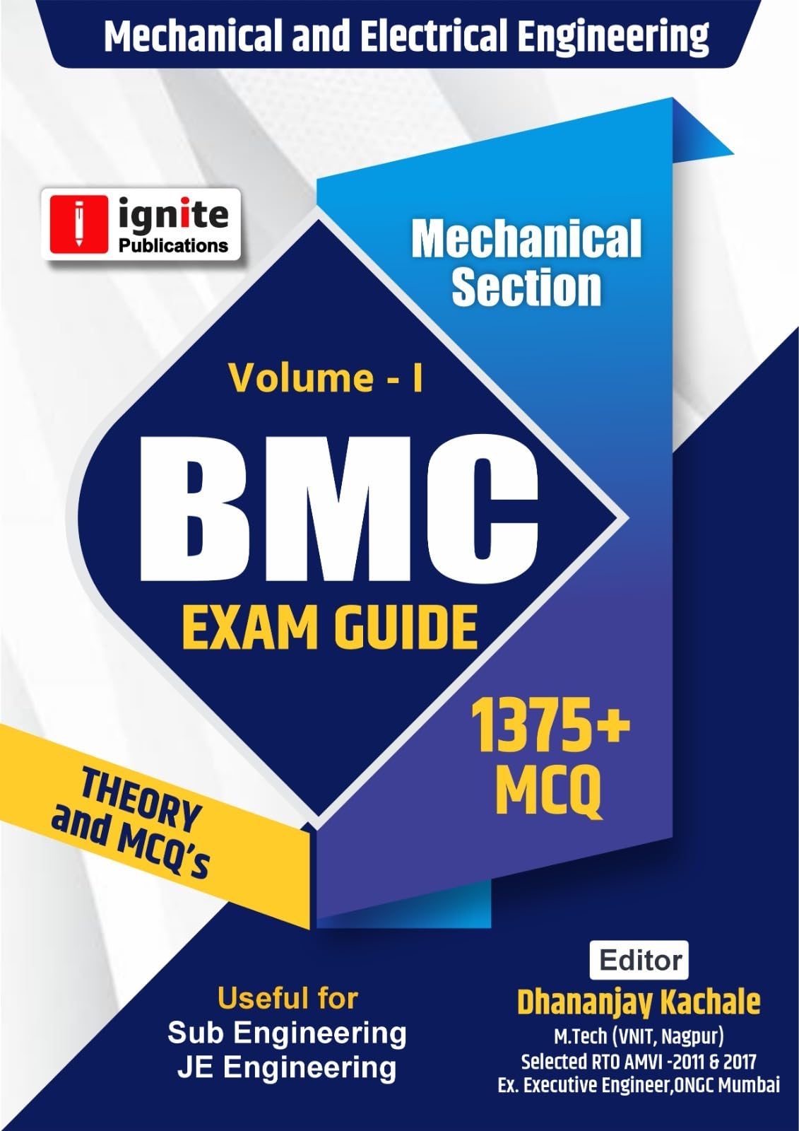 Buy BMC Mechanical Electrical Engineering Volume-01 Mechanical Section ...