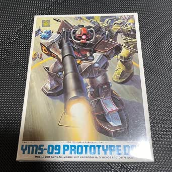 Amazon.co.jp: 1/144スケール プロトタイプドム YMS-09 プラモデル : Toys & Games