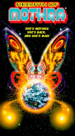 Amazon.co.jp: Rebirth of Mothra 1 [VHS] : Godzilla: DVD