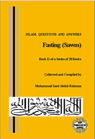 Amazon | Fasting (Sawm) (Islam: Questions & Answers) | Abdul-Rahman ...
