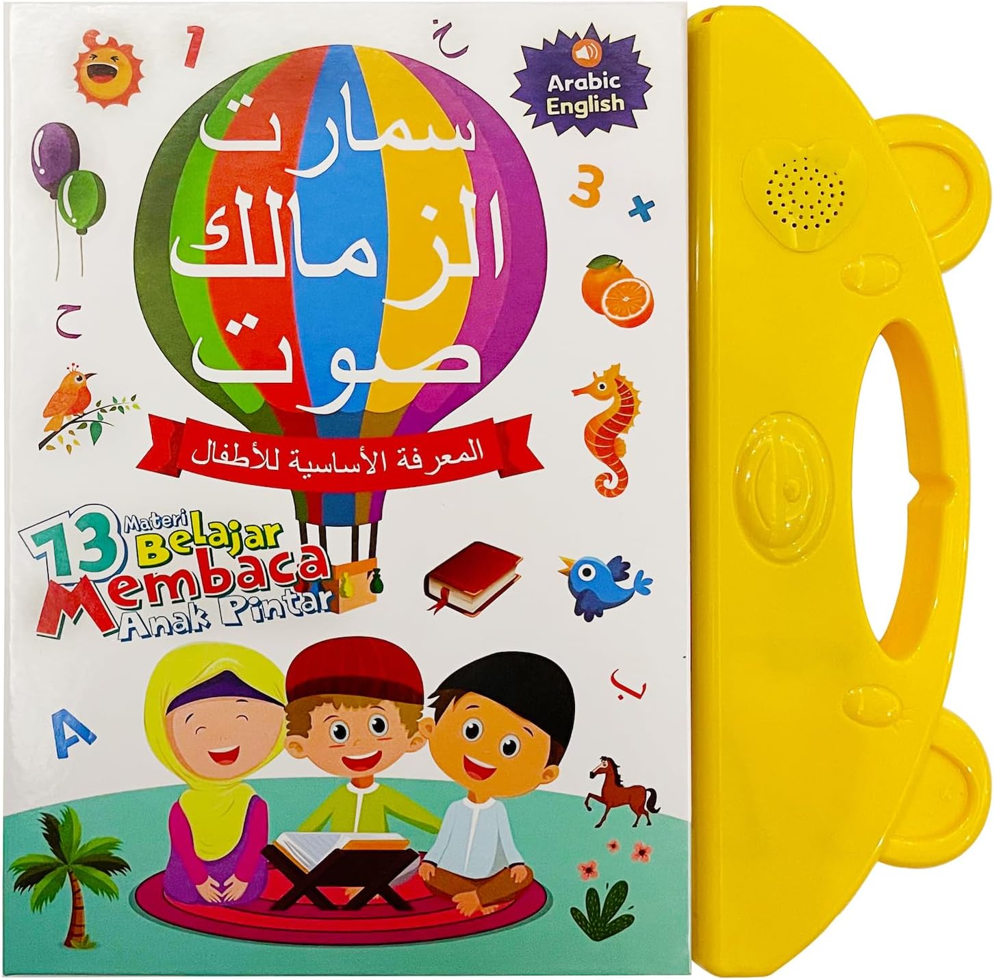 Amazon.com: Arabic Alphabet Toy for Kids, Learn Arabic Letters, Words ...