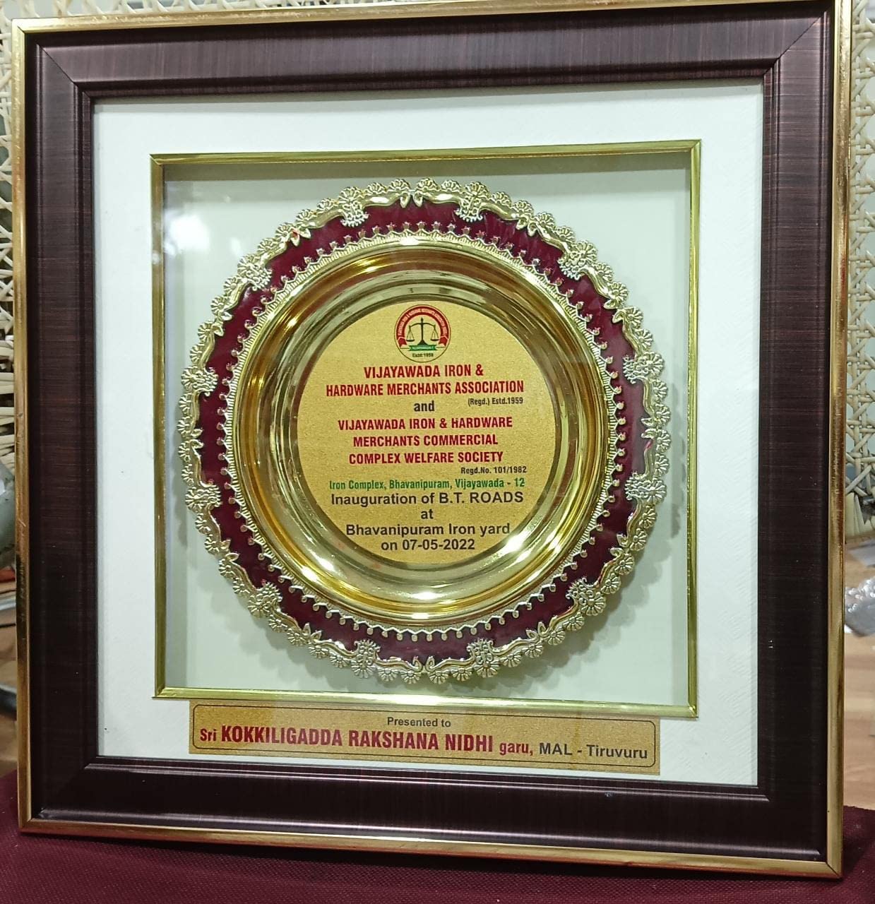 SVS Handicrafts Wooden Award Shield for Corporate Gifts Model 10 ...