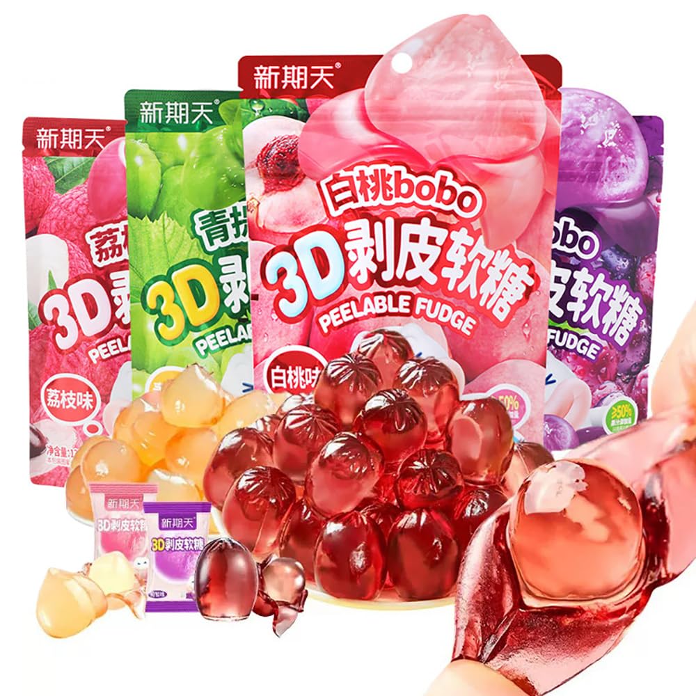 Amazon.com : 4D Peeling Fruit Gummy, 4.5oz Per Bag Themed Novelty Candy ...
