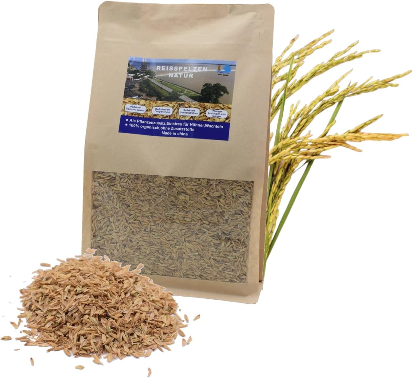 Amazon.com : Rice Hulls 1.82 Quarts - Natural Rice Husk for Plants ...