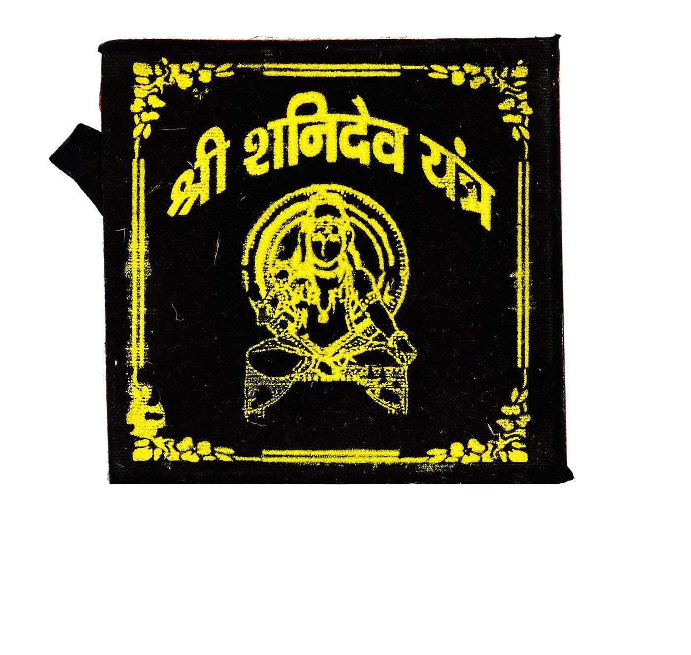 Buy Sampoorna Shri Shani Kavach Yantra Shani Yantra For Home Temple buy-sampoorna-shri-shani-kavach-yantra-shani-yantra-for-home-temple