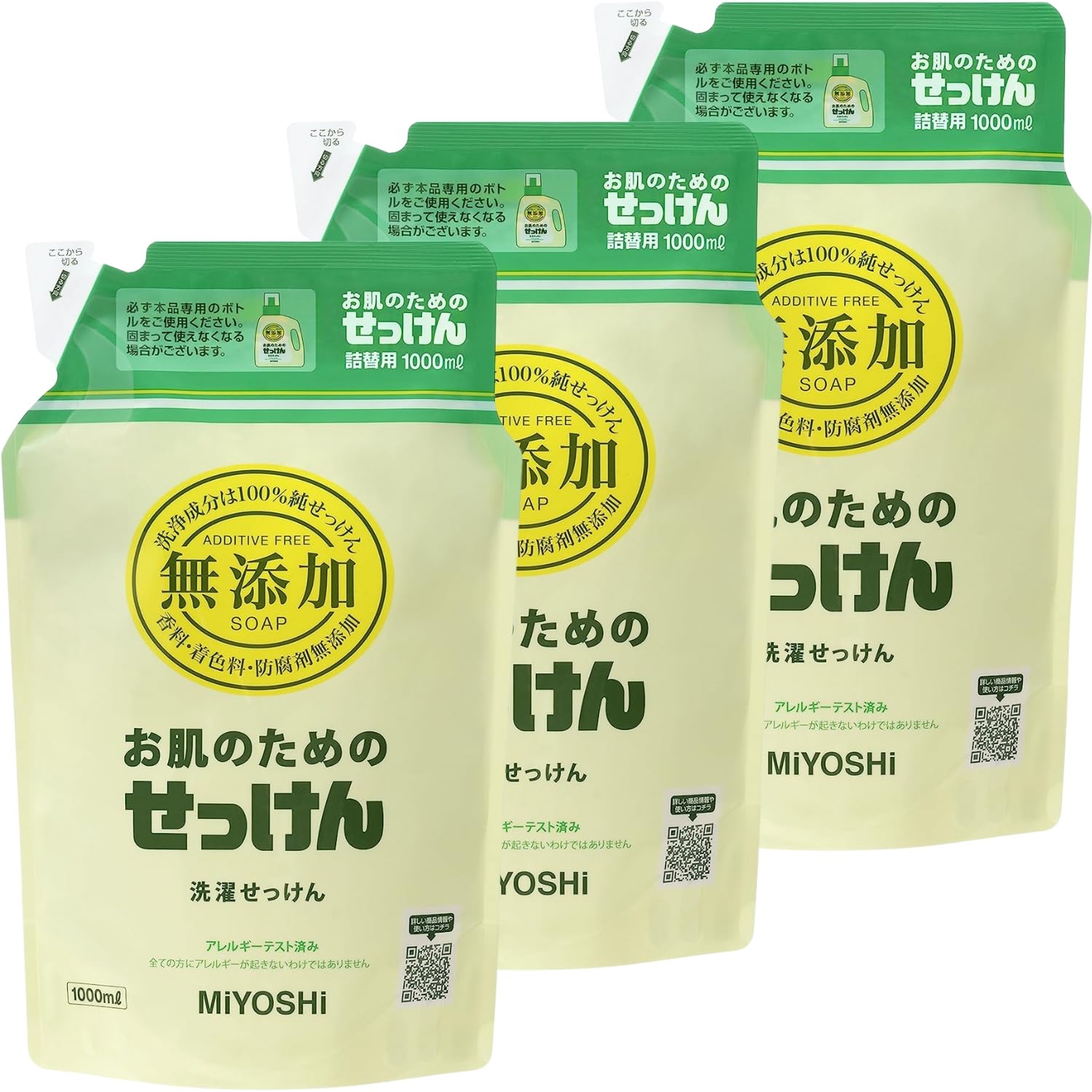 Amazon | ミヨシ石鹸 液体洗剤 液体 無添加 お肌のための洗濯用 液体せっけん 詰め替え 1000ml +おまけ付 3個セット | TKHY | 液体洗剤