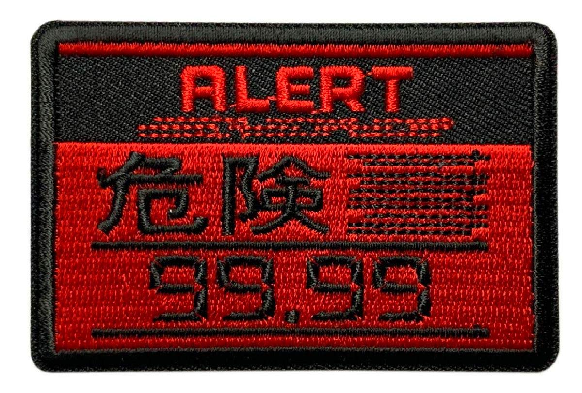 Metal Gear Solid Alert Phase Patch (3.0 X 2.0 Hook Fastener - AP3 ...