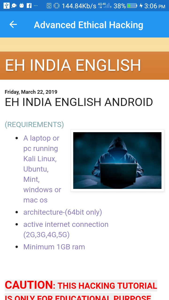 Advanced Ethical Hacking - App on Amazon Appstore