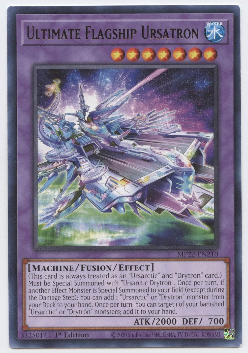 Amazon.com: Yu-Gi-Oh! Ultimate Flagship Ursatron - MP22-EN210 - Rare - 1st Edition : Toys & Games