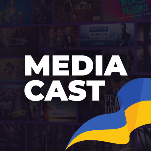MEDIACAST - App on Amazon Appstore