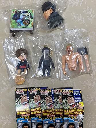 Amazon.co.jp: Gaki Tsushi Gacha Hamada Collection Complete Set : Toys ...