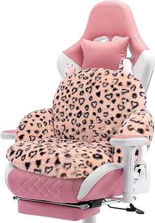 Amazon.com: DOBUONO Cute Office Chair Cushion Leopard Gaming Chair ...
