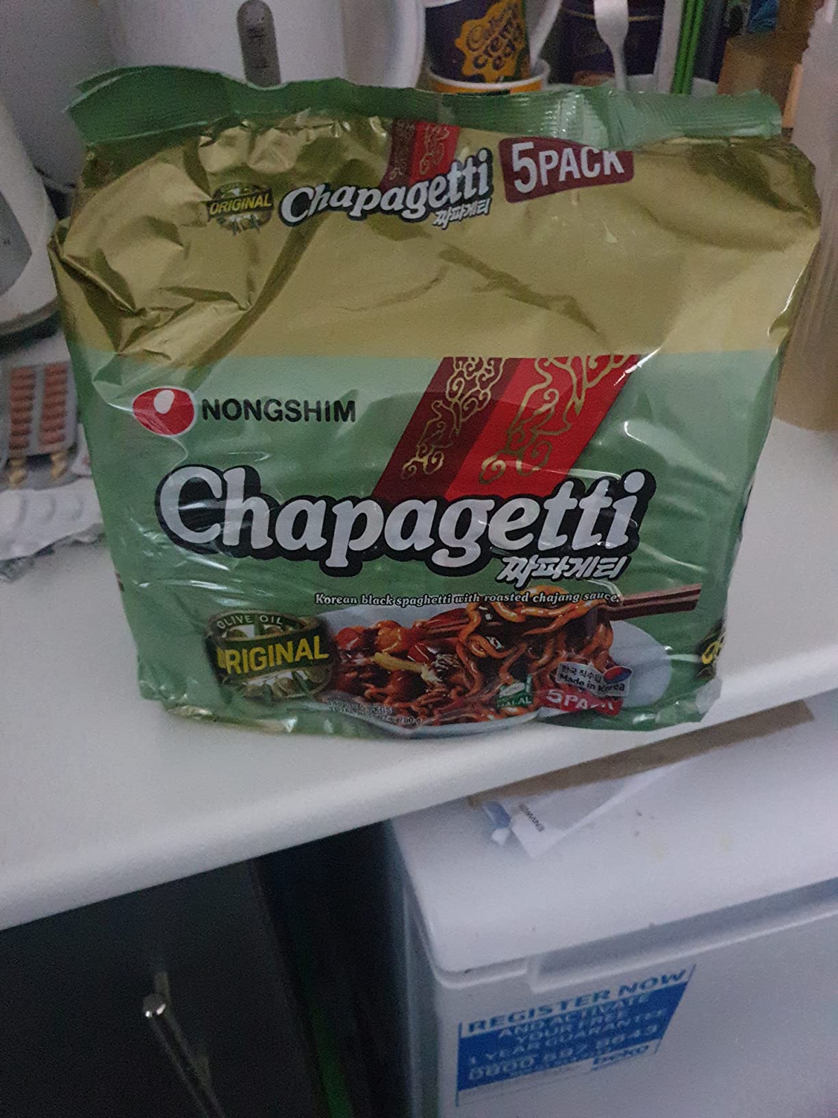 NongShim Chapagetti Instant Noodle 140g x 5 : Amazon.co.uk: Grocery