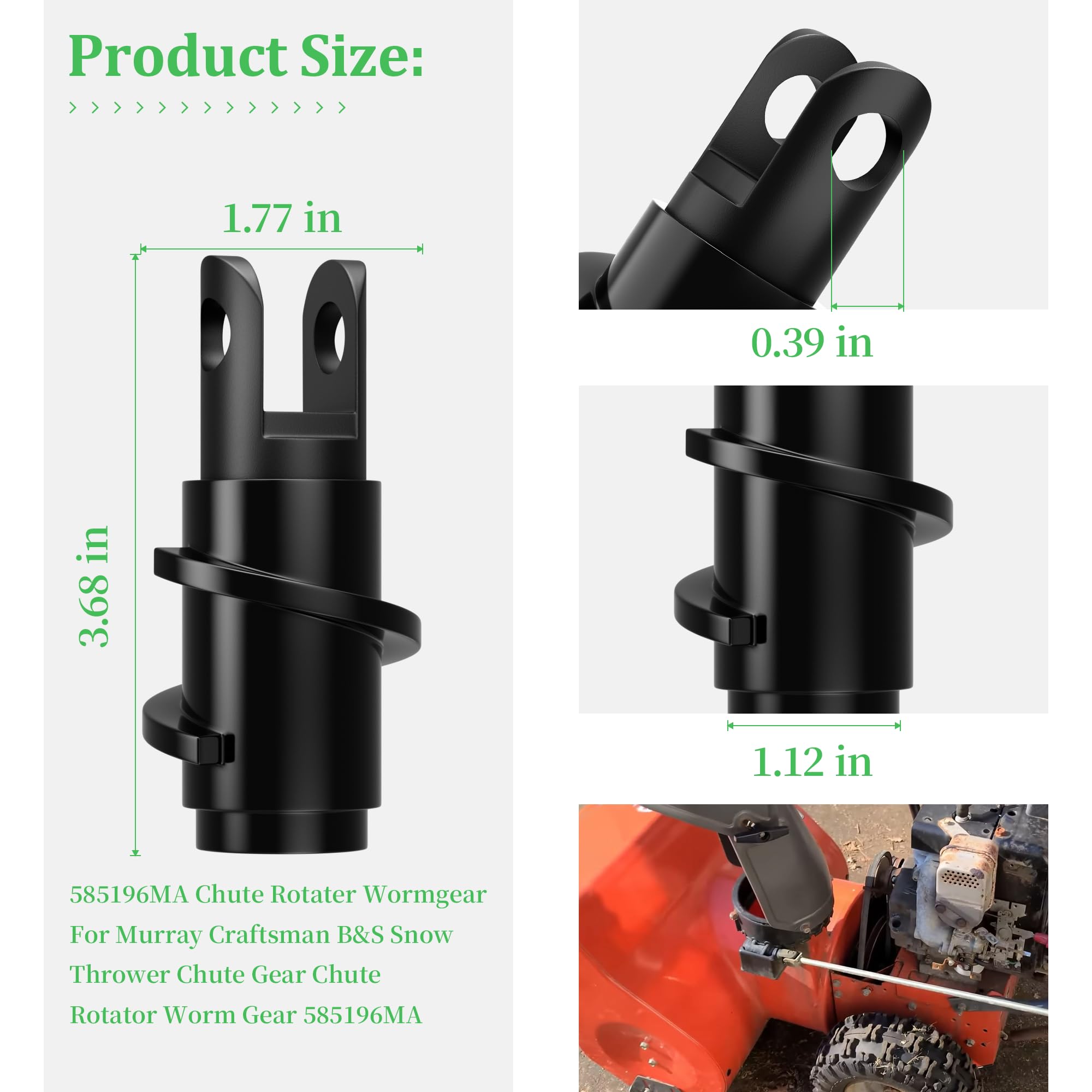 Snapklik.com : Snowblower Chute Rotater Wormgear 585196MA For Murray ...