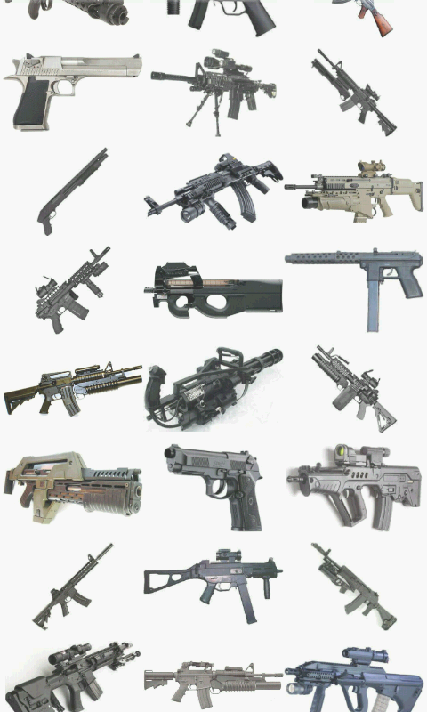 Machine Gun SoundBoard - App on the Amazon Appstore