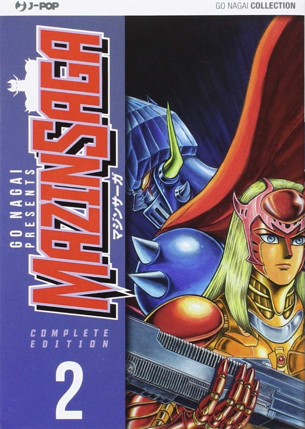 Mazinsaga (Vol. 2) (J-POP. Go Nagai collection) : Nagai, Go: Amazon.de ...