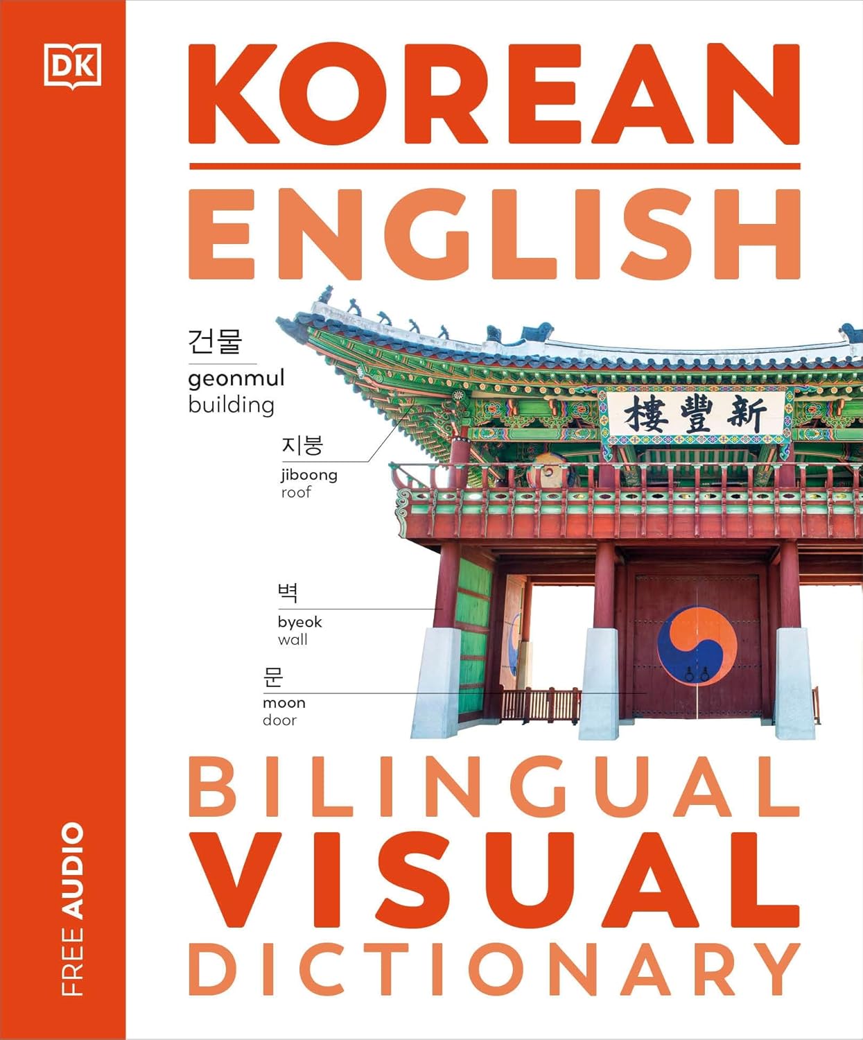 Korean - English Bilingual Visual Dictionary (DK Bilingual Visual ...