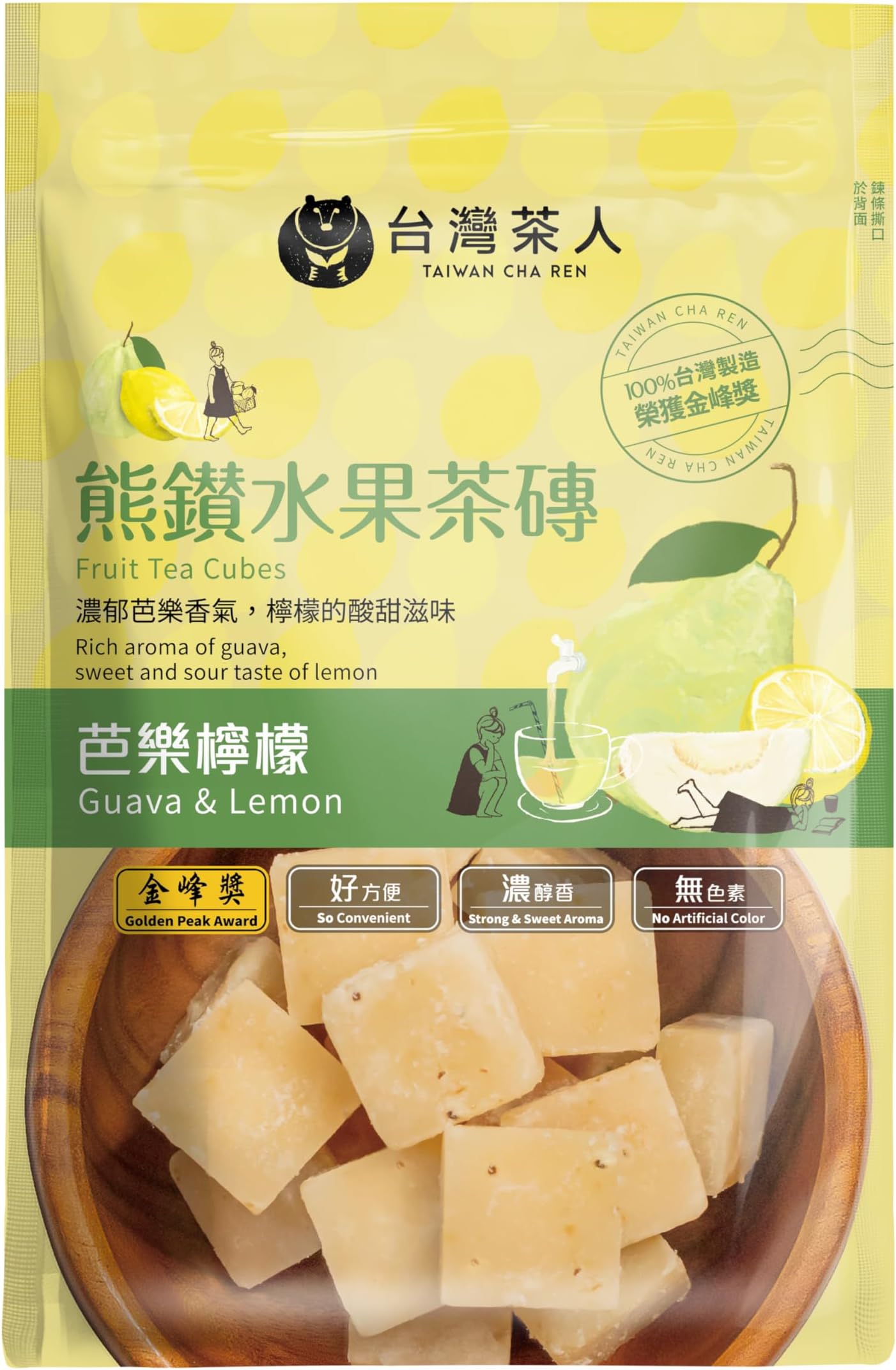 Amazon.com: Fruit Tea Cubes by Cha Ren- Guava and Lemon Flavor Fruit ...