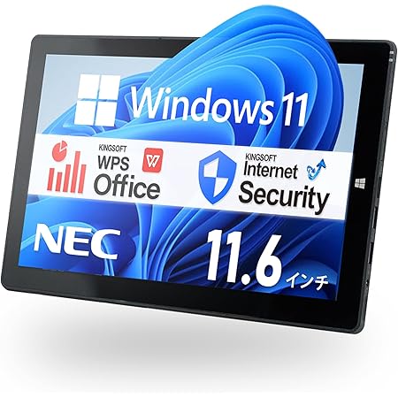 Amazon | NEC VersaPro VK90AS / 11.6型 タブレットPC/CPU: Core m3-6Y30 / メモリ ...